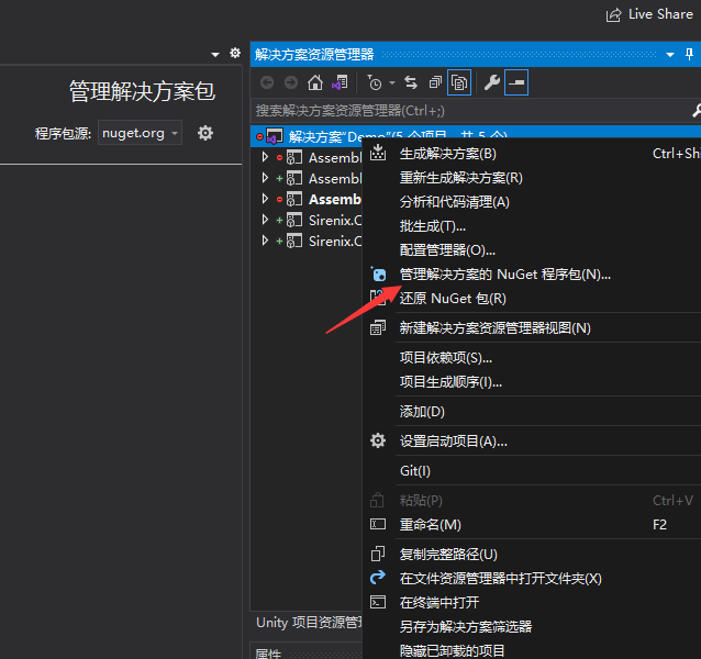 C轻量读取execel库 Exceldatareader 个人技术笔记 